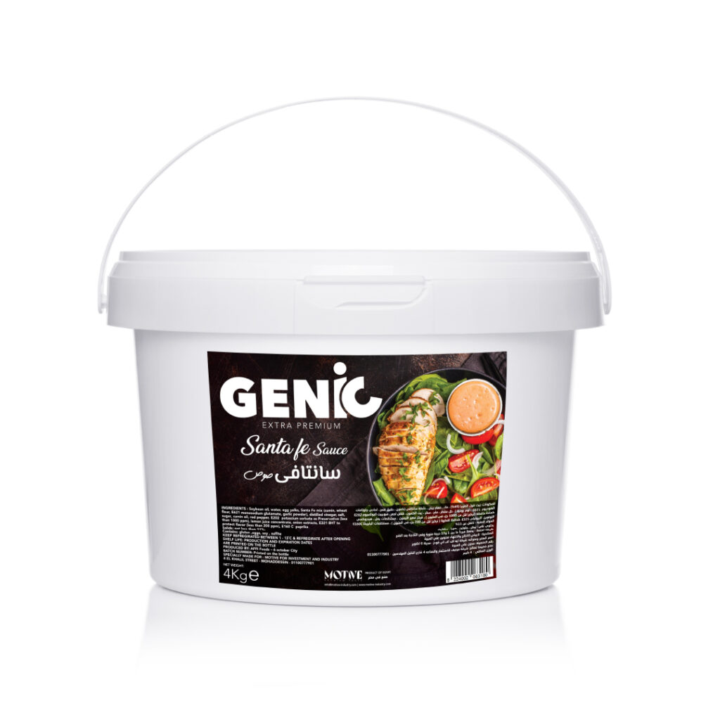 Santa Fe Sauce